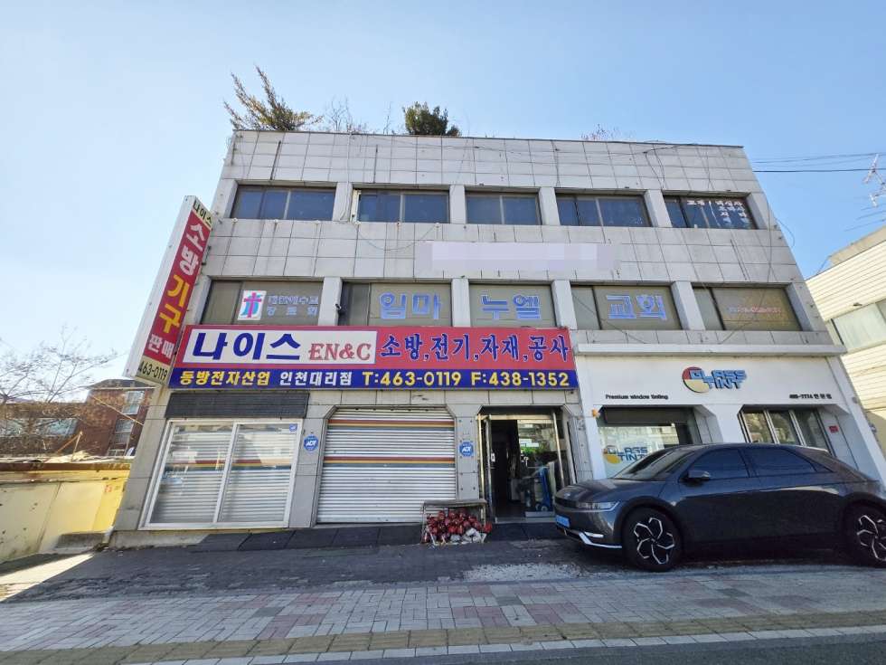 구월동 대로변 월차임 저렴한 공실 사무실 구월동 월세 구월동 사무실 임대 전부 보기 모래내시장역(인천2호선) 방 0개 / 화장실 ...